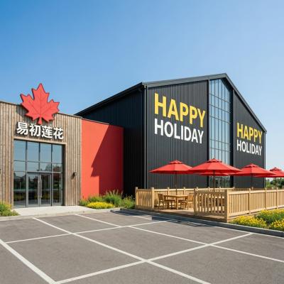 China Custom Size Steel Frame Commercial Building Tailored Design for Shopping Mall Complex for sale