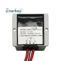 China Diode 50A 200V 150V 100V Waterproof Potting Module Electric Vehicle Modification for sale