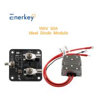 China Ideal Diode Module 50A 100V 150V 200V For Solar Battery Anti Backflow for sale