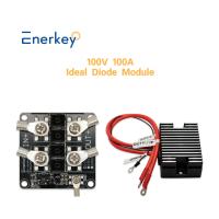 China 100V 150V 200V 100A Ideal Diode Waterproof Potting Module Anti Backflow for sale