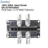 China Solar Charging Anti Reverse Irrigation Anti Backflow Protection Board Diode 100V 150V 200V 280A Diode Module of Power storage for sale