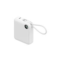 China 10000mAh Mini Fast Charge Power Bank with Built-in Cable,PD 20W QC4.0 22.5W External Battery, Fireproof ABS Case, Digital Display, CE RoHS FCC Certified for sale