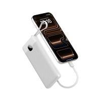 China Portable 10000mAh External Battery Charger, 3 Built‑in Charging Cables(Type‑C / Lightning / USB), Fast Charge Power Bank with Type‑C Input‑Output & USB‑A Output, LCD Screen Power Indicator for sale