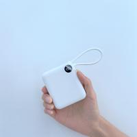China Ultra-Compact 10000mAh Power Bank with Built-in Type-C Cable | 22.5W Fast Charging & LCD Display for sale