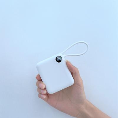 China Ultra-Compact 10000mAh Power Bank with Built-in Type-C Cable | 22.5W Fast Charging & LCD Display for sale