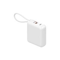 China Ultra-Compact 10000mAh Power Bank with Built-in Type-C Cable | 22.5W Fast Charging & LCD Display for sale