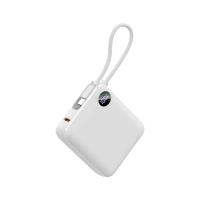 China Ultra-Compact 10000mAh Power Bank with Built-in Type-C Cable | 22.5W Fast Charging & LCD Display for sale