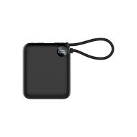 China Ultra-Compact 10000mAh Power Bank with Built-in Type-C Cable | 22.5W Fast Charging & LCD Display for sale
