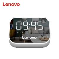 China Lenovo TS13 RGB Bluetooth Speaker Plastic Rgb Gaming Speakers for sale