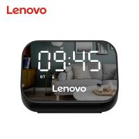 China Lenovo TS13 Bluetooth 4.2 Portable Bt Speaker White RGB Pc Speakers for sale