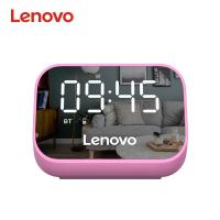China Lenovo TS13 Bluetooth 4.2 Portable Bt Speaker White RGB Pc Speakers for sale