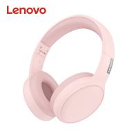 China Lenovo TH30 Foldable Over Ear Headphones Bluetooth 5.0 Usb Gaming Headset for sale