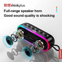 China 52mm RGB Light Bluetooth Speaker Lenovo K8 Professional Loudspeaker for sale