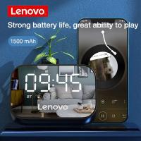 China Lenovo TS13 RGB Bluetooth Speaker Plastic Rgb Gaming Speakers for sale