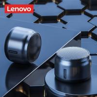 China Lenovo K3 30W Outdoor RGB Bluetooth Speaker ABS Material With RGB LED Light for sale