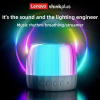China Portable 5w Bluetooth Speaker for sale