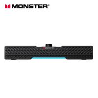 China Monster G02 Outdoor Bluetooth Speakers 45dB Sensitivity ODM With RGB LED Light for sale