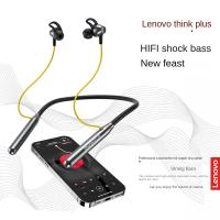 China Lenovo BT10 Neck Wireless Earphones Silicon Waterproof Bluetooth Neckband Earbuds for sale