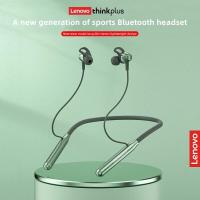 China Lenovo BT10 Neck Wireless Earphones Silicon Waterproof Bluetooth Neckband Earbuds for sale