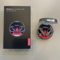 China LP10 Lenovo TWS Wireless Earbuds Lenovo Wireless Earphone FCC Certificate for sale