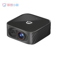 China CE 4k Ultra Hd Projector IML+Metal+ABS Material Lenovo Xiaoxin 100 for sale