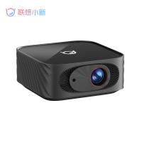 China CE 4k Ultra Hd Projector IML+Metal+ABS Material Lenovo Xiaoxin 100 for sale