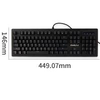 China Lenovo TK200 Custom Mechanical Keyboard USB 1.0 Mechanical Keystroke Gadget for sale
