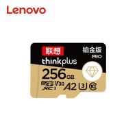 China ROHS Portable Flash USB Thumb Drives Lenovo TF Card Micro SD 32G 64G 128G for sale