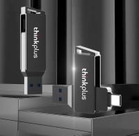 China Shockproof USB Thumb Drives Durable Data Storage Flash Disk Drive Lenovo MU251 for sale