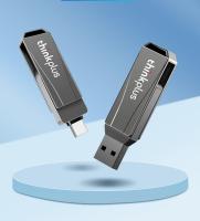 China Waterproof USB Thumb Drives Compact Mini Usb Flash Drive 5V Lenovo MU252 for sale
