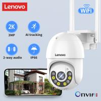 China FCC Lenovo X5 4K Resolution HD 4k Projector 3MP Pixel Projection System for sale