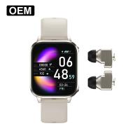 China HS22 Colorful TFT LCD Multifunctional Bluetooth Smart Watch FCC Certificate for sale