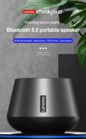 China Lenovo K3 PRO 1200mah Battery RGB Bluetooth Speaker With High Performance 5w Rate for sale