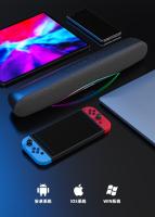 China Monster G08 Multimedia Bluetooth Speaker With RGB LED Light for sale