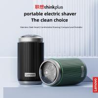 China ES10  Waterproof Smart Life Electric Shaver With LED Screen Charging Battery Long Standby Time for sale