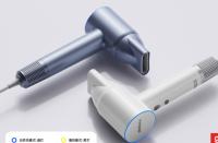 China Lenovo HB100 Eco Friendly RGB Light Negative Ion Hair Dryer By Lenovo For Smarter Styling for sale