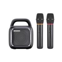 China Mosbros KaraBox  102mm 4Ω 50W RGB Bluetooth Speaker With Night Light 8-10H Playing Time 20Hz -20KHz Frenquency for sale