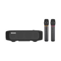 China Mosbros Theater 70 Portable Bluetooth Speaker With Distortion≤1% And No Built-in Battery for sale