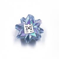 China Christmas Decoration 4cm Star Ribbon Bow Iridescent Blue Gift Bows for sale