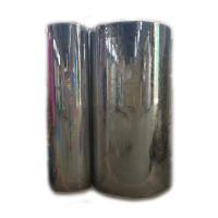 China Printed Color Large PET Ribbon Roll Polypropylene 100CM Width Gift Wrap for sale