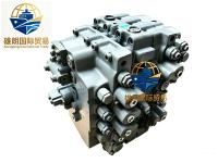 China Toshiba Japan UK36 multi-way valve, suitable for EC460B, EC480D, XE700, XE900, SDLG6460 for sale