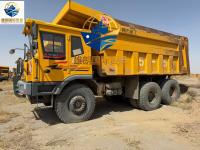 China Tongli TL885A (Off-road Wide-body Dump Truck) for sale