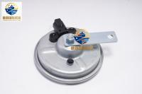 China Original Factory Electric Horn B36 High Pitch 3AL922200, Sany Material Code: 60202066, suitable for multiple Sany machine models. for sale