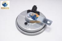 China Original Factory Electric Horn B36 High Pitch 3AL922200, Sany Material Code: 60202066, suitable for multiple Sany machine models. for sale