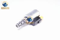 China Original Proportional Pressure Reducing Valve KDRDE5KR-50/40C30-217, Sany Material Code: 152300000051B001, suitable for multiple Sany machine models. for sale