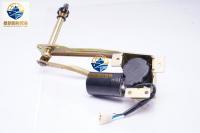 China Sany Original Rain Scraper Motor DCC-9-0000, Sany Material Code: 60128883, suitable for multiple models. for sale