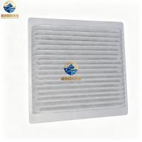 China Sany Original Filter: 141502000382B Internal Air Filter SKTN003, suitable for multiple Sany machine models. for sale