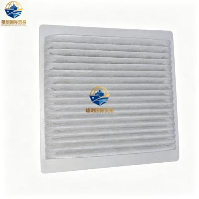China Sany Original Filter: 141502000382B Internal Air Filter SKTN003, suitable for multiple Sany machine models. for sale