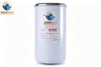 China Sany Original Filter: Fuel Filter Element 160604020055B 898239-4640, Replacing the Old Isuzu Part Number: 60250941 for sale