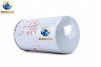 China Sany Original Filter: Fuel Filter Element 160604020055B 898239-4640, Replacing the Old Isuzu Part Number: 60250941 for sale